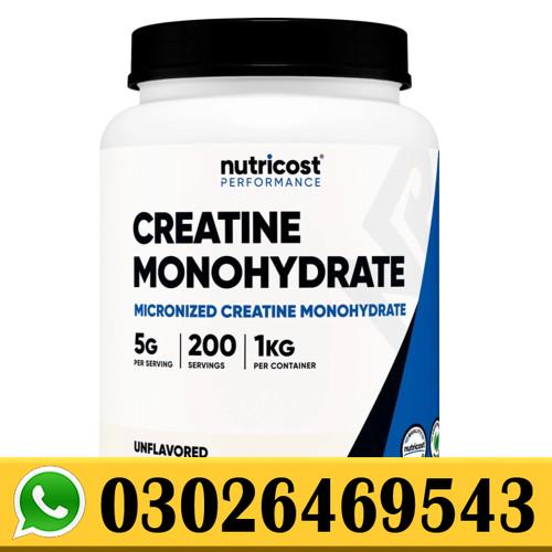 Nutricost Creatine Monohydrate Supplements in Pakistan - Pure ...
